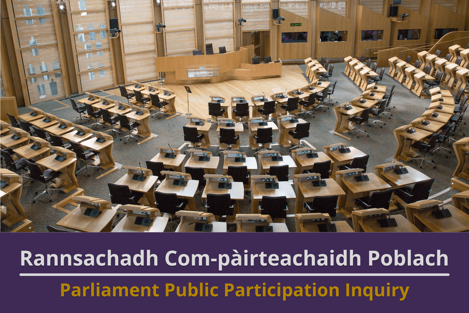 Scottish Parliament Public Participation Inquiry – Bòrd na Gàidhlig Scottish Parliament Public Participation Inquiry – Bòrd na Gàidhlig